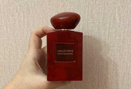 Armani prive rouge malachite