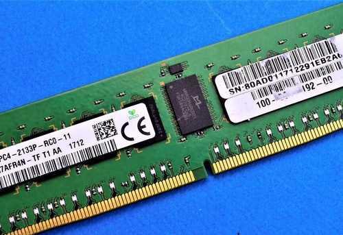 Серверная Память DDR4 8GB hynix 2133P SK hynix