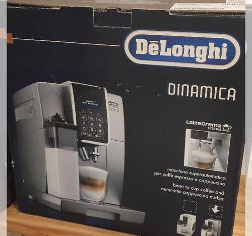 Кофемашина delonghi