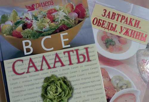 Продам книги