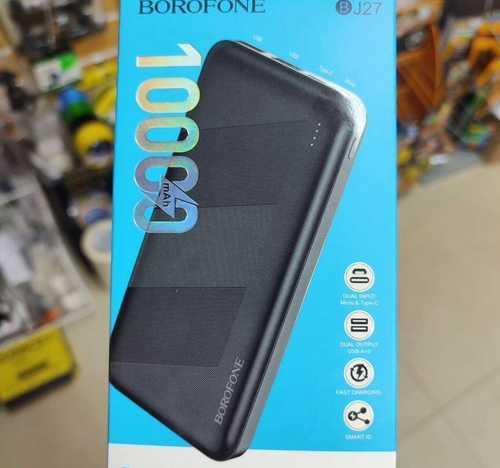 Powerbank borofone