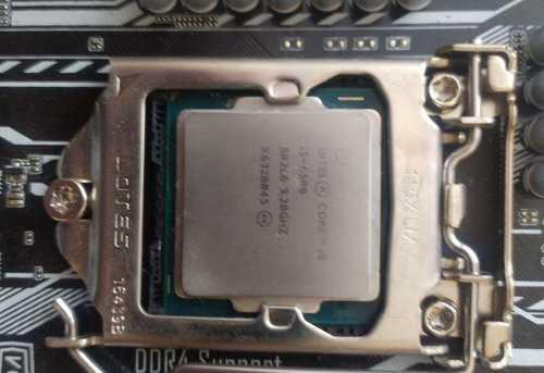 Intel core i5 6500