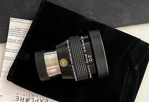 Окуляр Explore Scientific 68 20mm 1,25