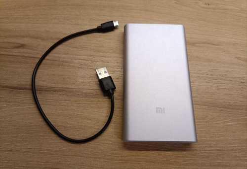 Повербанк Xiaomi 10000 mah