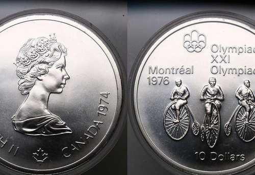 Монета, серебро. Канада, 10 долларов 1974 г