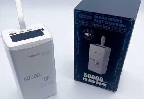 Повербанк Remax 60000 mAh