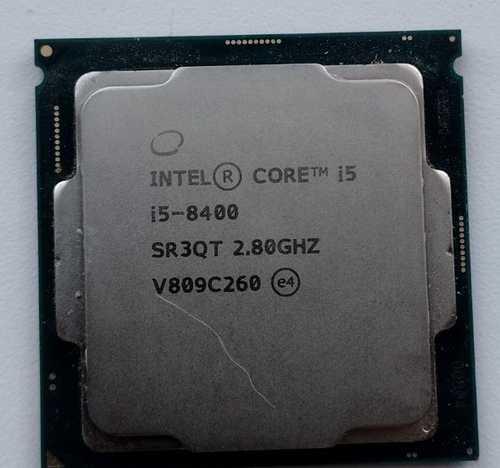 Процессор intel core i5 8400