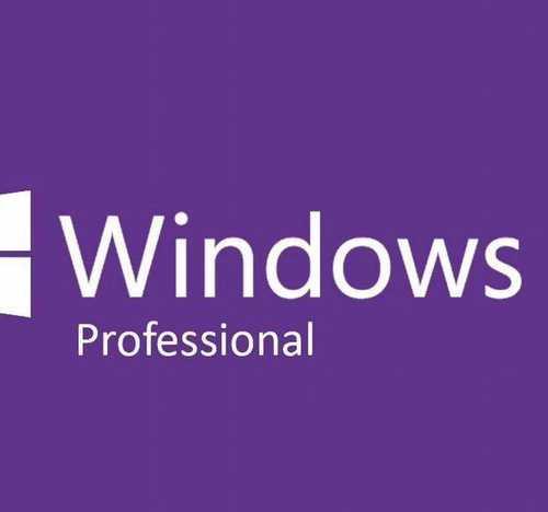 Ключи для Microsoft Windows 10 pro