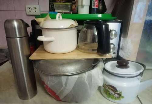 Посуда для кухни