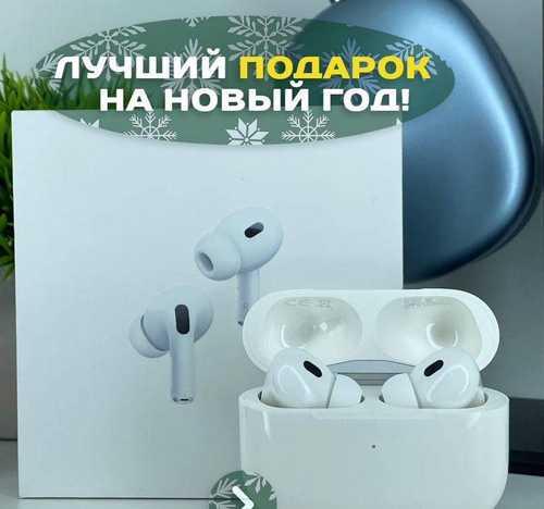 Airpods pro 2 premium