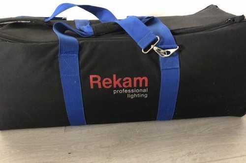Комлект студийного света Rekam