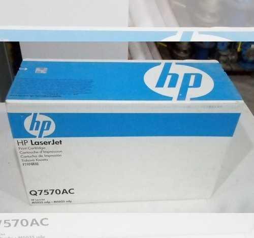 Картридж HP Q7570AC