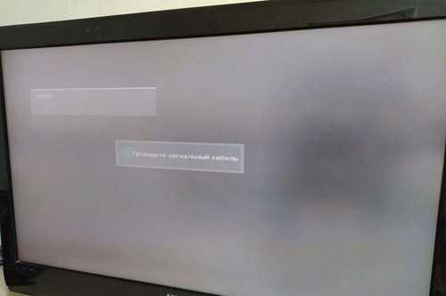 Телевизор Samsung le37m87bd - LE 37mbdx