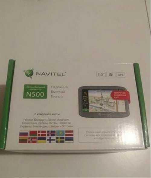 GPS Навигатор автомобильный Navitel N500