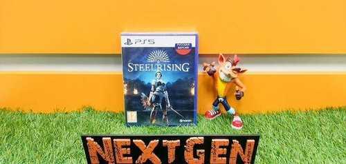 Steelrising PS5 Продажа/Прокат/Обмен
