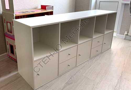 Стеллаж 10 яч. тип IKEA Каллакс бел