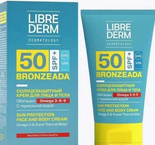 Солнцезащитный крем Librederm Bronzeada SPF50