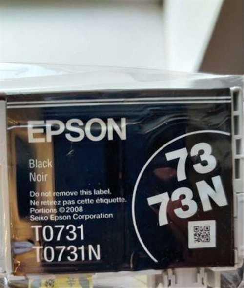Черный Картридж Epson T0731 T0731N
