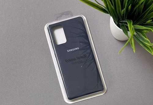 Чехол Samsung Galaxy Note 20 + Стекло