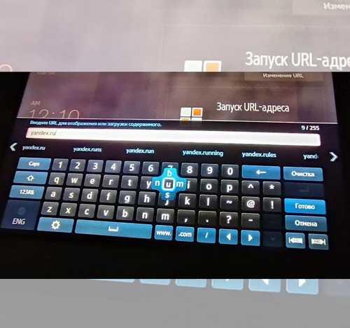 Профессиональная ЖК панель Samsung DM40E. Монитор