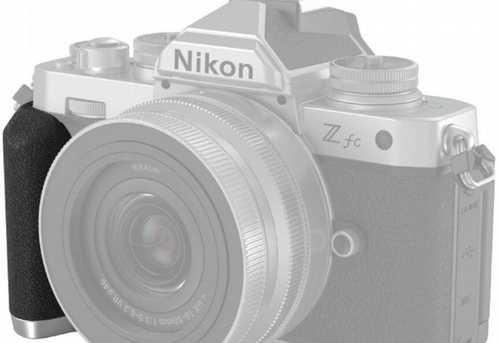 Рукоятка SmallRig 3480 L-Shape Grip для Nikon Z fc