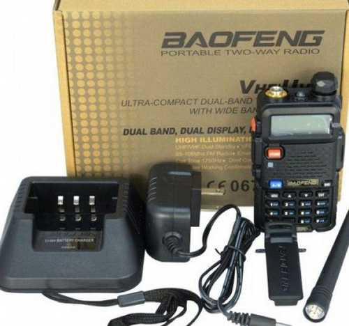 Рация baofeng uv-5r