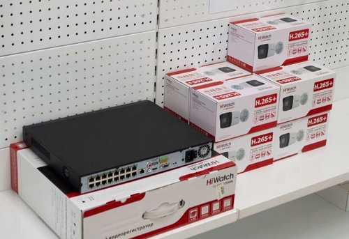 Ip-видеокамеры HiWatch 4Mpx с регистратором