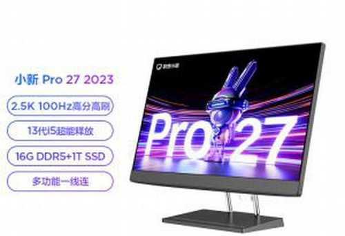 Моноблок Lenovo Xiaoxin Pro 27 27" Intel i5-13500H