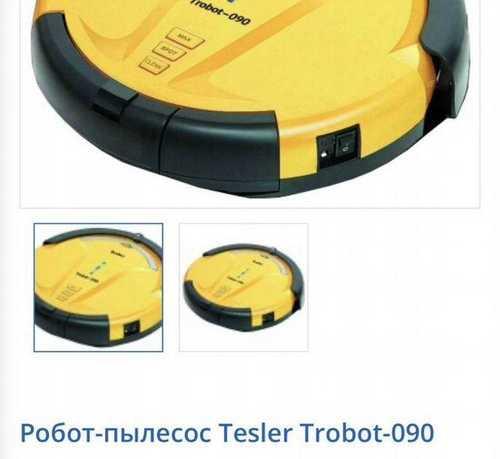 Робот пылесос tesler t-090