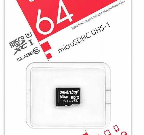 SMART Buy Карта памяти 64GB micro sdxc без адап