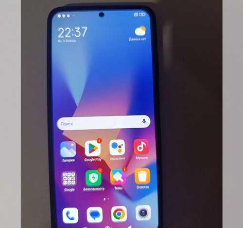 Xiaomi Redmi Note 10S, 8/128 ГБ