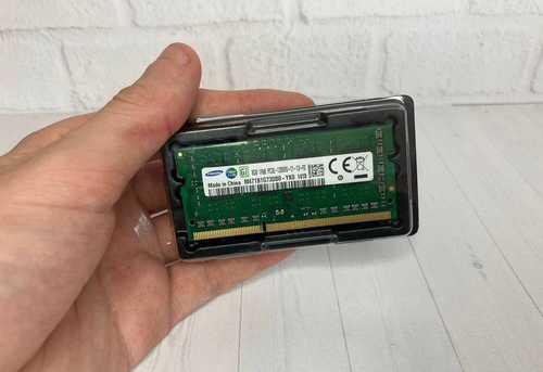 Оперативная память ddr3l 8 gb для ноутбука