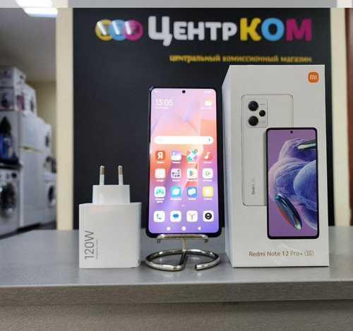 Xiaomi Redmi Note 12 Pro, 8/256 ГБ