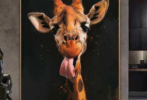 Большая картина маслом взгляд жирафа Примерка