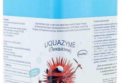 Бактерии для септиков liquazyme 1литр (для чистки