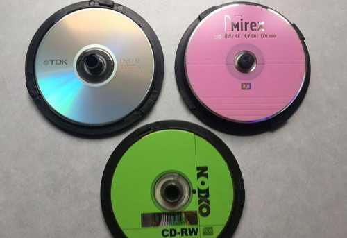 Диски CD/DVD новые для записи
