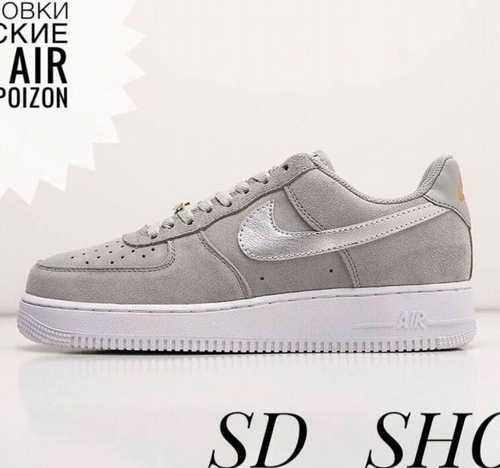 Кроссовки мужские nike AIR force 1