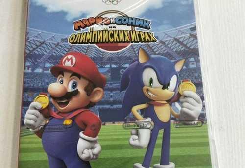 Mario and Sonic AT the Olympic Games Tokyo 2020