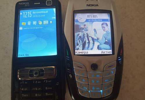 Nokia N73