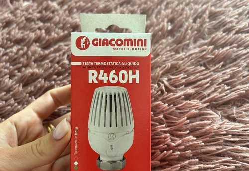 Giacomini R460H