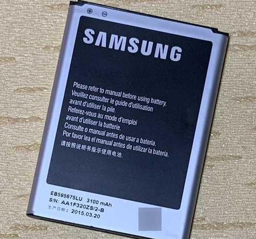 Аккумулятор Samsung Galaxy N7100