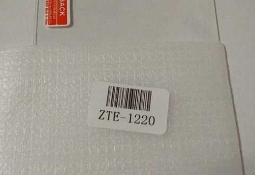 Стекло защитное для ZTE 1220