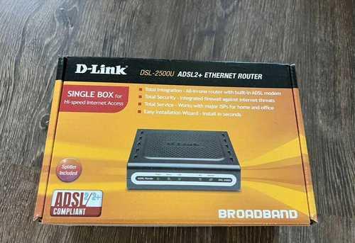 Маршрутизатор D link DSL 2500U