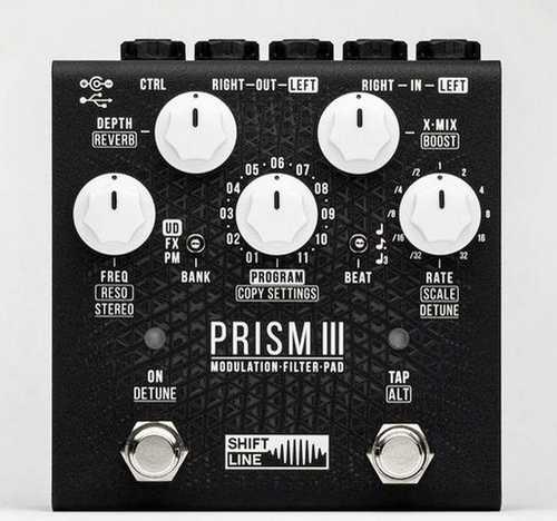 Shift Line Prism III (новый, b-stock)