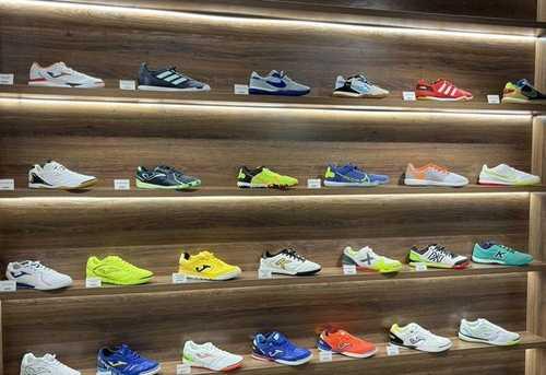 Бутсы футзалки Nike, Adidas, Joma, Kelme