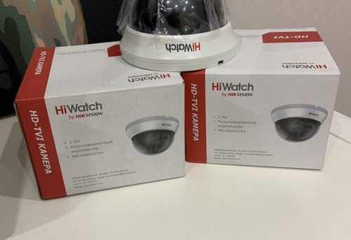 Камера видеонаблюдения купольная HiWatch