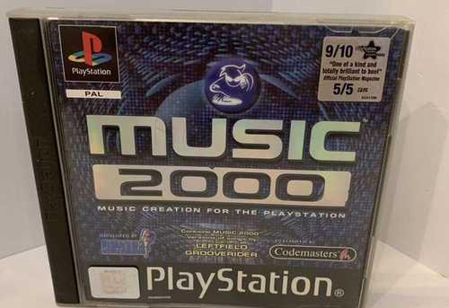 Music 2000 - PlayStation 1
