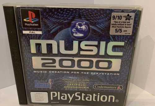 Music 2000 - PlayStation 1