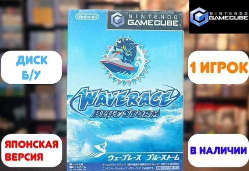 Wave Race Blue Storm для Gamecube Japan Б/У