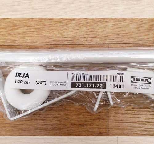 Карниз IKEA 140 см